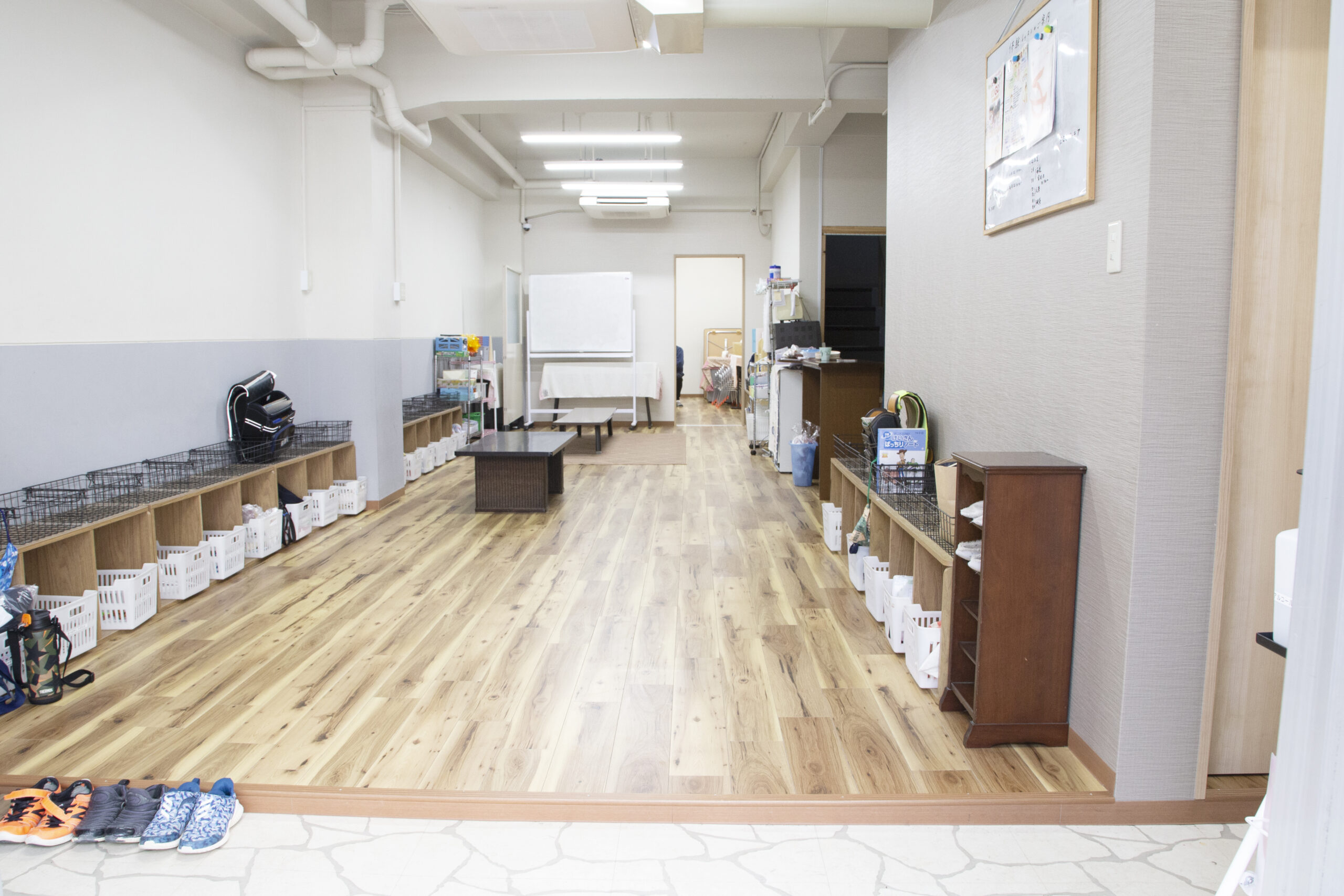 Casaアフタースクール